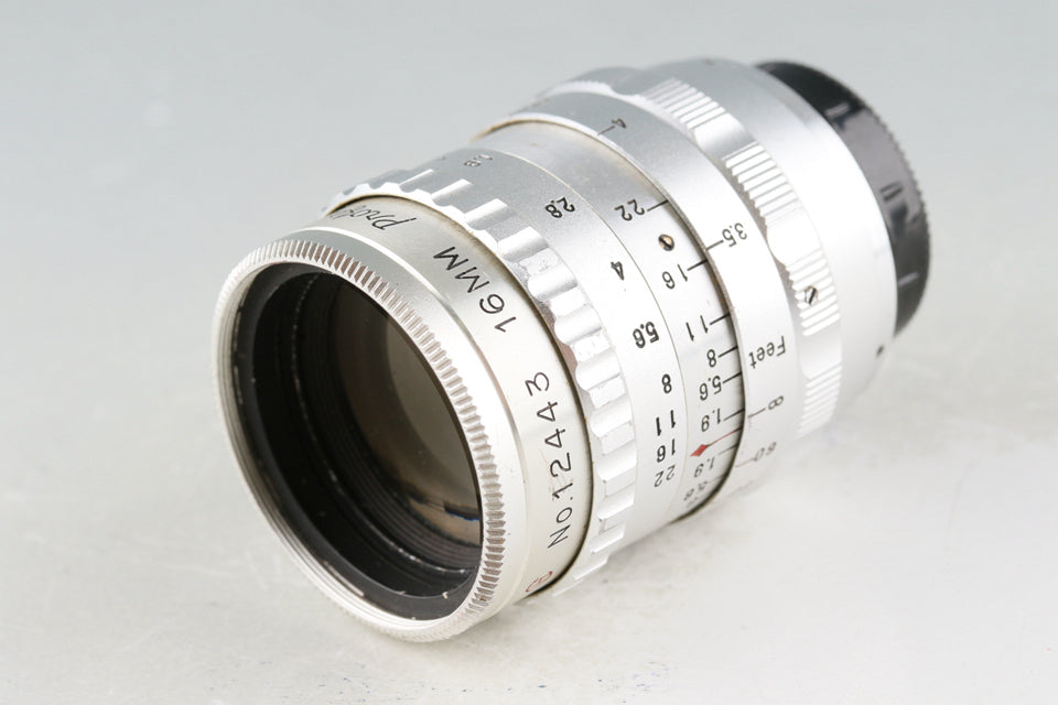 Ichizuka Opt. Professional Kinoter 50mm F/1.9 Lens #49997L7 – IROHAS SHOP