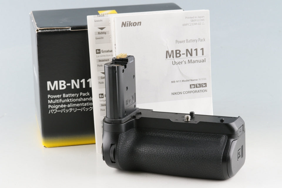 Nikon MB-N11 Power Battery Pack With Box #56865L4 – IROHAS SHOP
