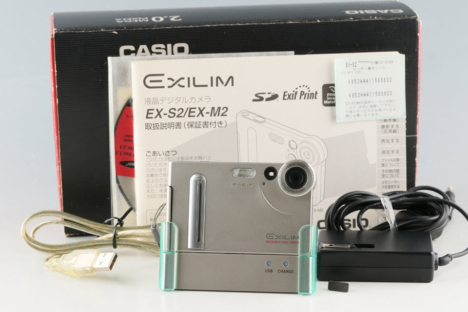 Casio Exilim EX-S2 Digital Camera With Box #57186L6 – IROHAS SHOP