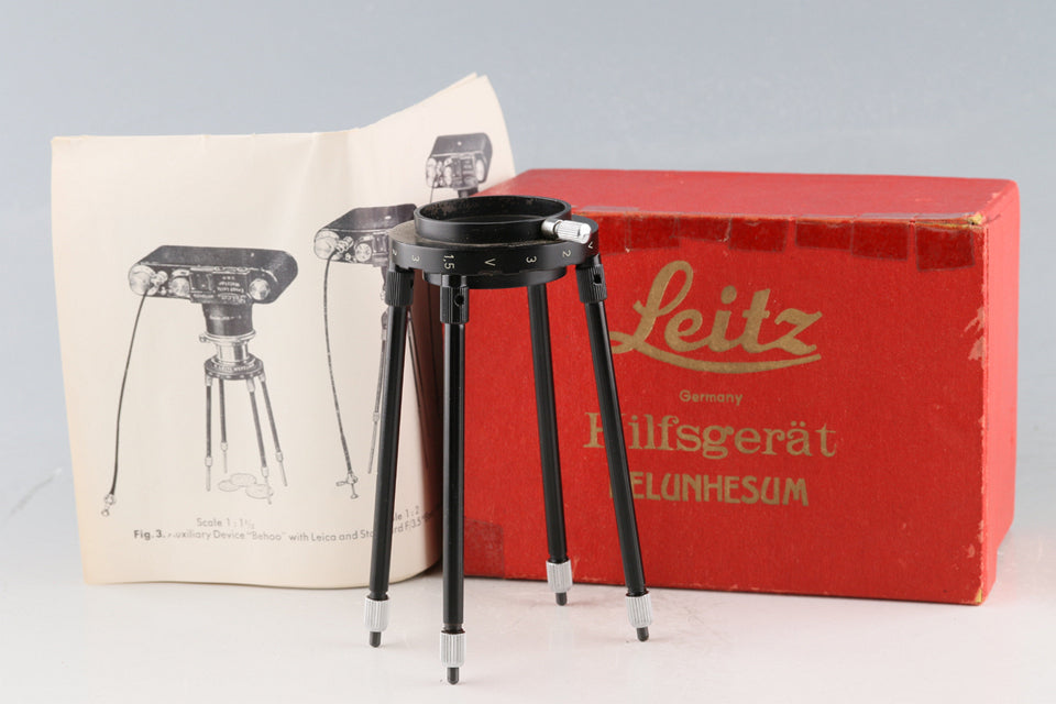 Leica Leitz BEHOO Copy Stand #59018L1 – IROHAS SHOP